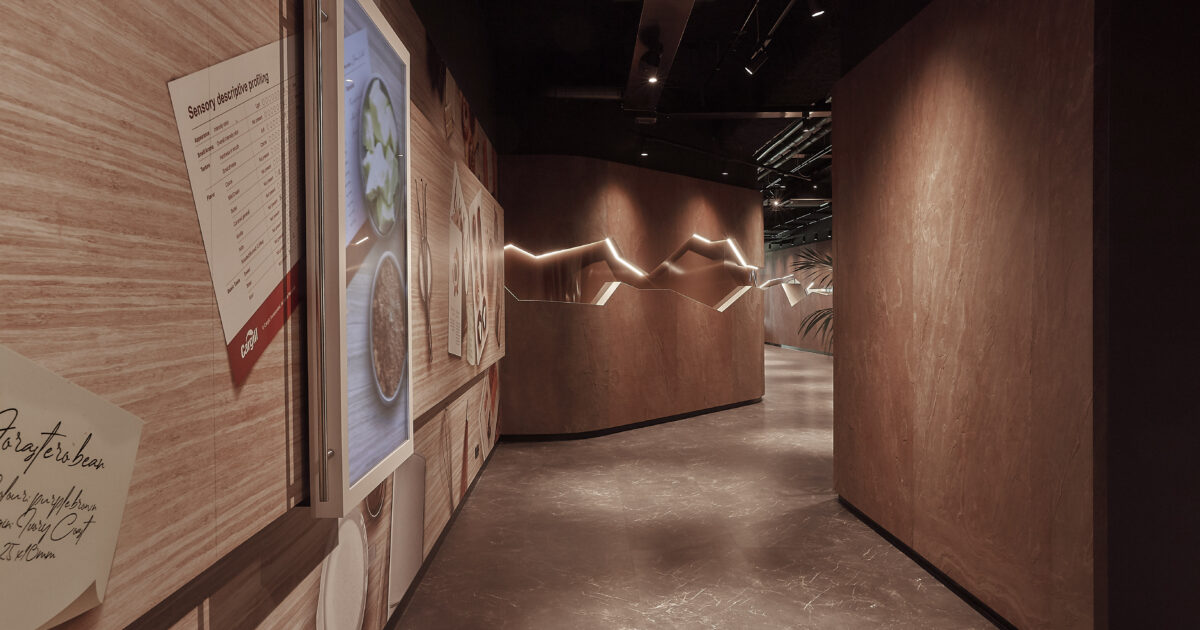 Ocular | Cargill - interactive & innovative experience center